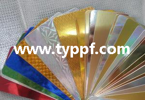 Laser PVC rigid film from China manufacturer - Sid packing