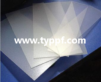 White PVC Matte film from China manufacturer - Sid packing